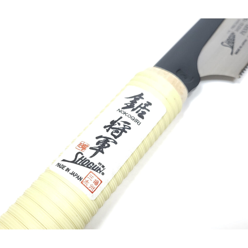 Shogun MP150 Japanese Dozuki Pull Cut Tenon Saw 150mm Length - Buy ...